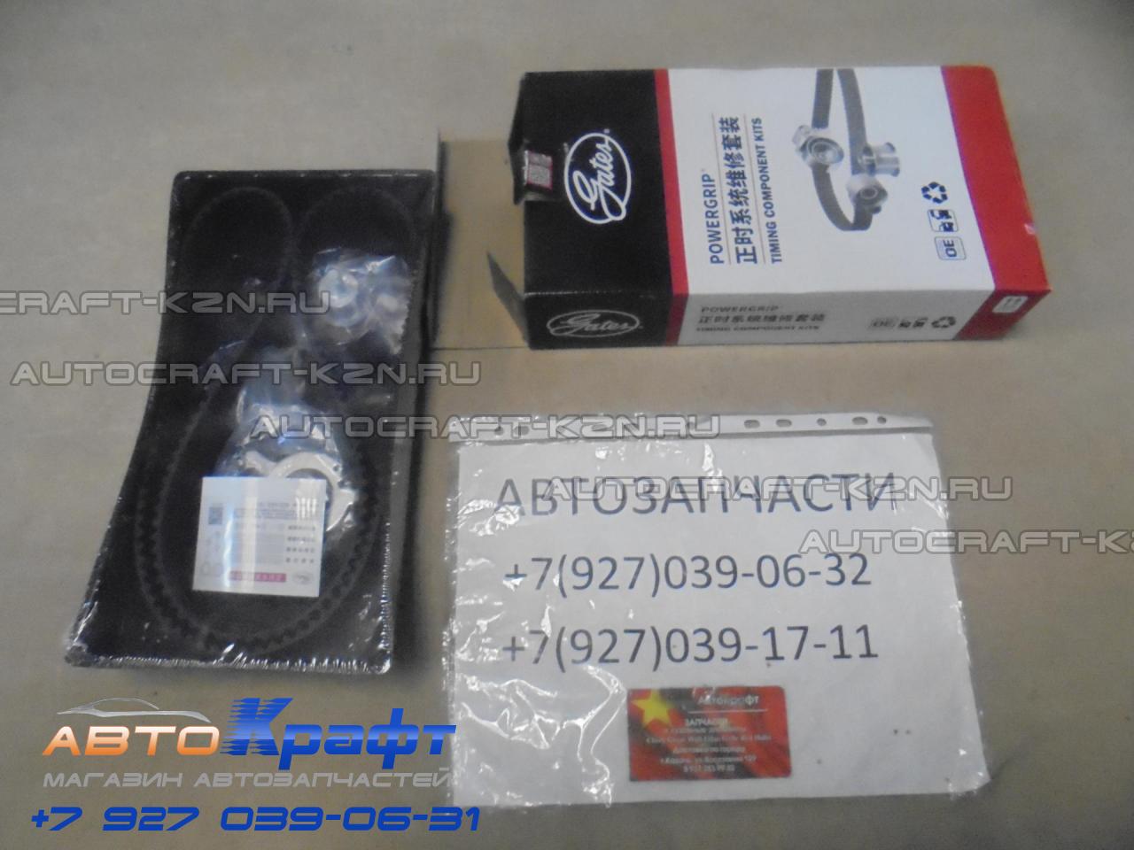 Chery, Tiggo 5, Двигатель, ГРМ | Автозапчасти «AвтоKрафт»