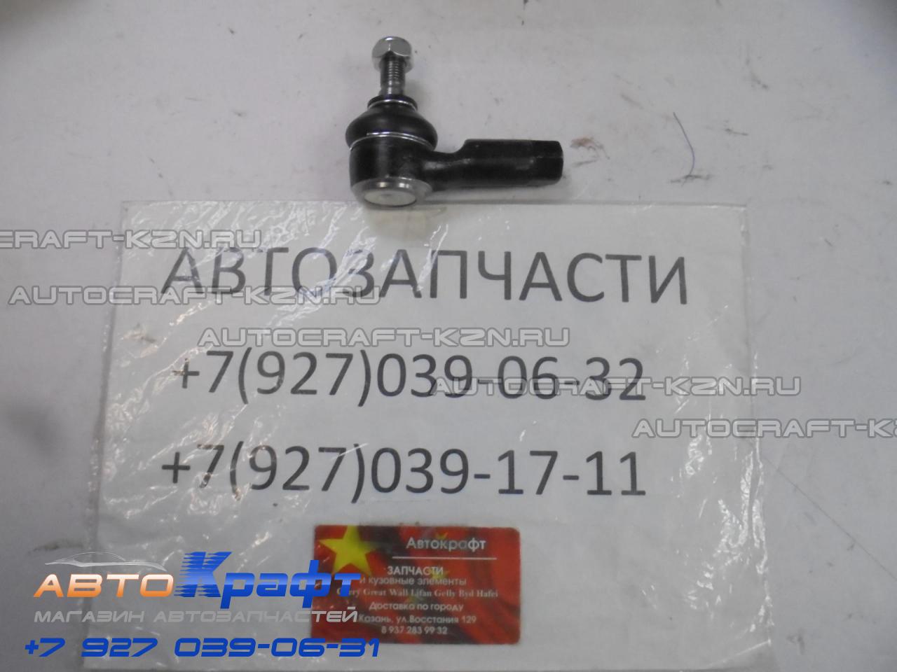 Geely, Coolray, Ходовая часть | Автозапчасти «AвтоKрафт»