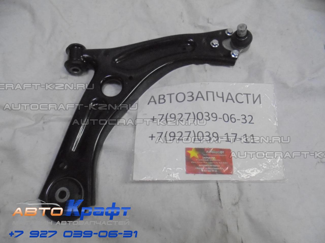 Рычаг передний правый Chery EXEED LX 202000471AA| Автозапчасти «AвтоKрафт»