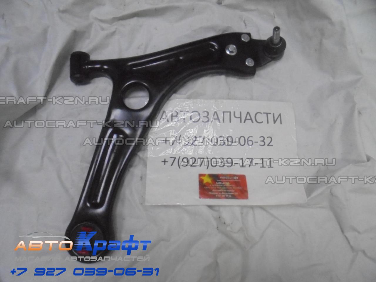 Chery, Tiggo 7 Pro, Ходовая часть, Подвеска передняя | Автозапчасти ...