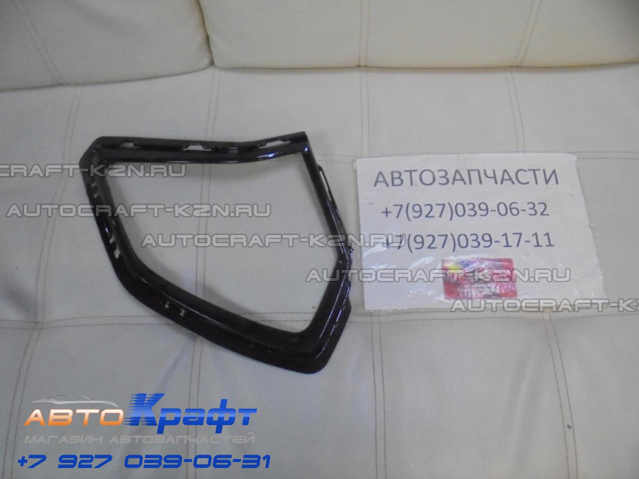 Omoda, C5, Кузов | Автозапчасти «AвтоKрафт»