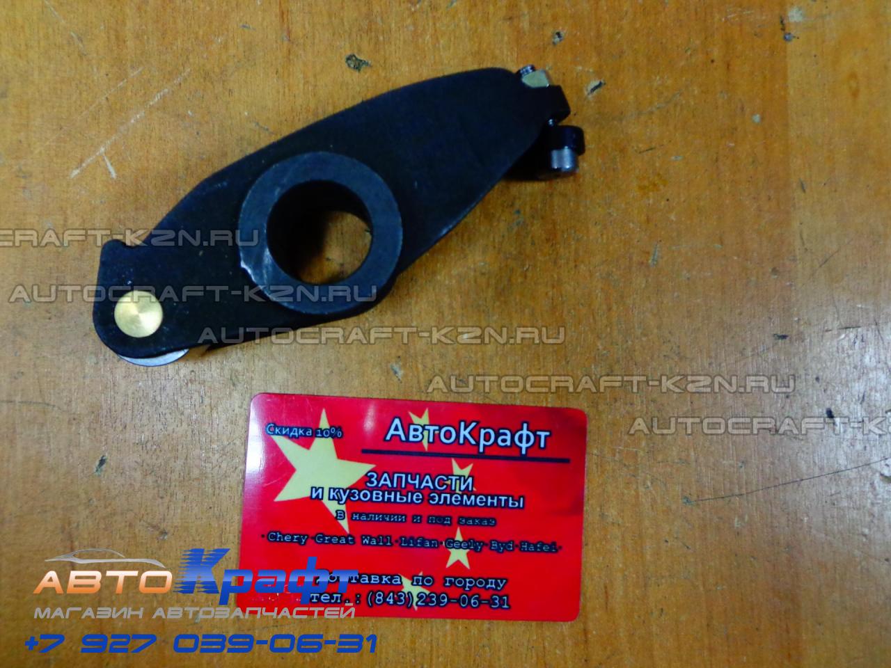 5255310 Крышка маслозаливной горловины Cummins ISF 2.8 Бизнес, FOTON ...